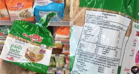 17 อาหารคลีนใน 7 11 สะดวกอร่อย กินแล้วสุขภาพดี ไม่อ้วน Akeru