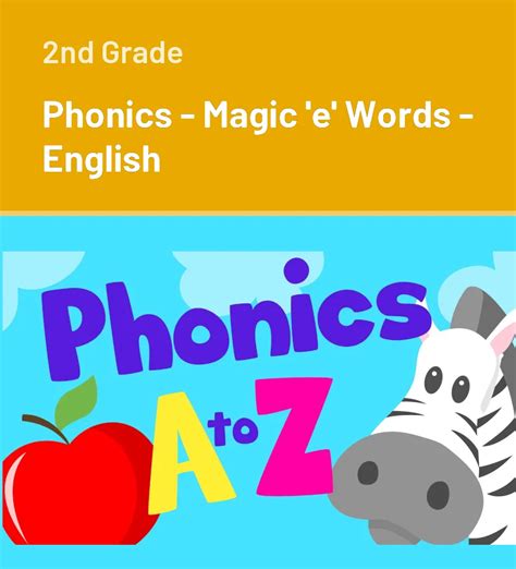 Complete The Silent E Words Lessons Kindergarten To 12th Grade