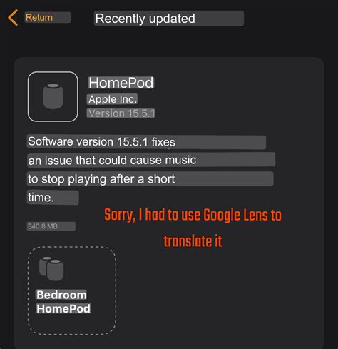 15 5 1 latest update causing the issue it claimed to fix didn t have music pausing issues
