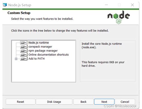 03、node js安装及环境配置 nodejs安装路径 csdn博客