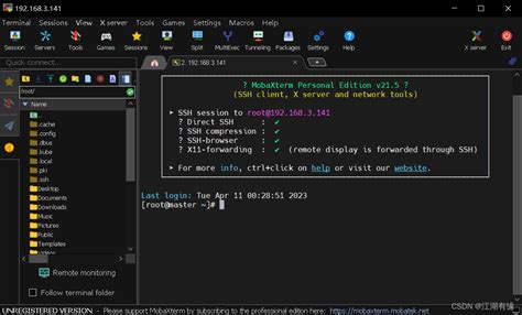 linux系统之mobaxterm远程连接centos的gnome桌面环境 云社区 华为云