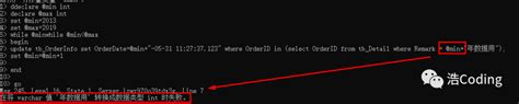 Sql Server For循环用法 腾讯云开发者社区 腾讯云 Sql Server For循环用法 腾讯云开发者社区 腾讯云
