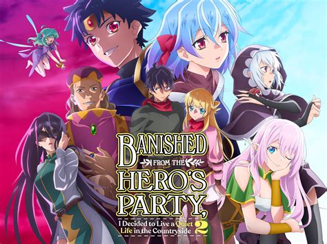 Prime Video Banished From The Heros Party I Decided To Live A Quiet