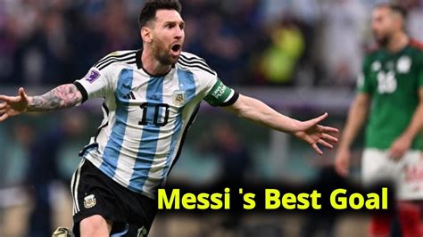 World Cup Match Highlights Messis Best Goal মেসির সেরা গোল। Sports