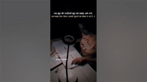 Motivational Code Youtube