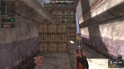 มาโคร ซอง ดีเลย์8 Youtube