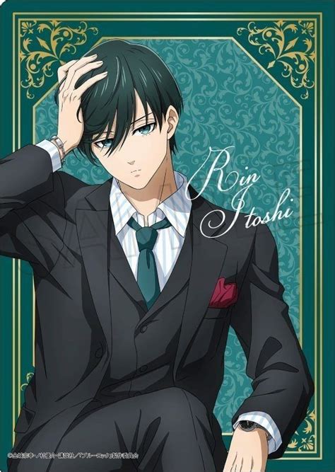 Rin Itoshi Anime Karakterler Komik Anime