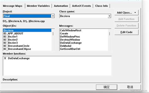 Vc6mfc，创建对话框以及和图形的友好交互界面步骤vc60做拼图游戏如何设置对话框 Csdn博客