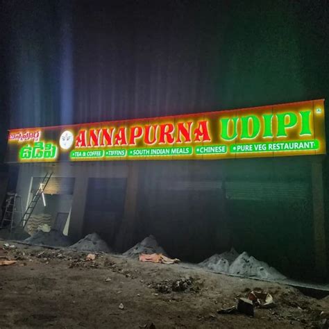 Aluminum ACP Structural Cladding Work At Rs Sq Ft In Hyderabad ID