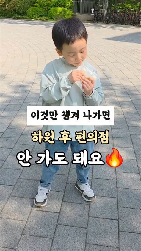 육아정보 육아팁 육아템 💚 오늘맘 신현정 공구마감 마감안내 그동안 첫째와 함께 플래너를 여러 개 사서 시도해 보았는데요 결국은 다 끝까지 못 썼어요 왜냐면