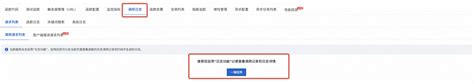 山东大学软件学院项目实训 创新实训 时空漫游（二） 山东大学软件学院开源技术动手实践课堂 csdn博客