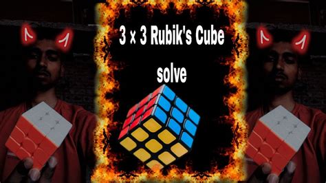 Kaise Karen Rubiks Cube Solve How To Rubiks Cube Solve Ine Hindi Language Youtube
