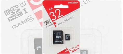 Карта памяти microSD Smartbuy 32GB + адаптер SD Cl... купить в Чите с ...