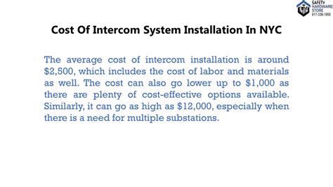 PPT Intercom System Installation In NYC Safety Hardware Store PowerPoint Presentation ID