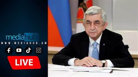 ՈՒՂԻՂ Սերժ Սարգսյանի գործով դատական նիստ Youtube