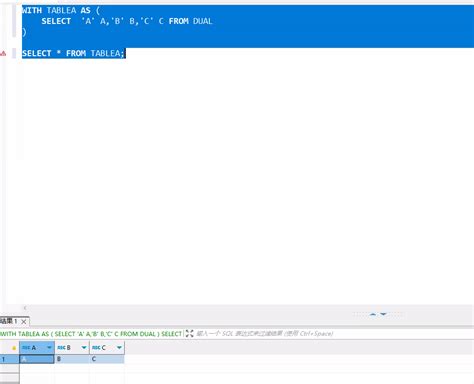 how to execute query with an empty line inside · issue 19925 · dbeaver