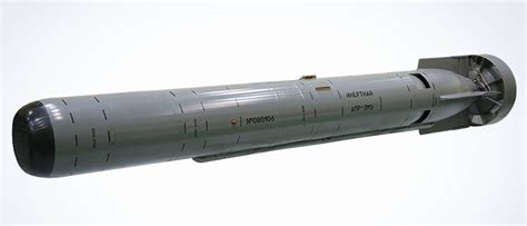 Авиационная противолодочная ракета АПР-3 "Орёл-М" | Ракетная техника