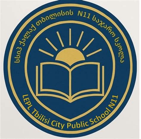 სახლიდან შეგიძლიათ იმუშაოთ თბილისის N11 საჯარო სკოლა Facebook