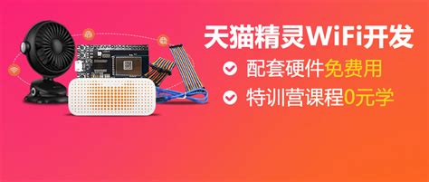 How To Transition From Mcu To Embedded Linux Boardor