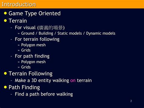 PPT Terrain Crafting Dynamic Entity Navigation Realistic Simulation For Games PowerPoint