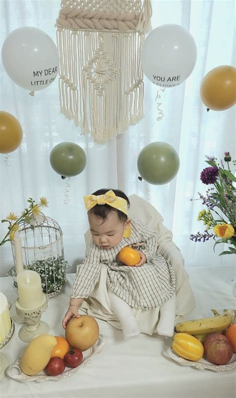 아라미 돌상 따뜻하고 화사한 셀프돌상 랄라래빗 너의 정원 And 돌잡이 소품 네이버 블로그