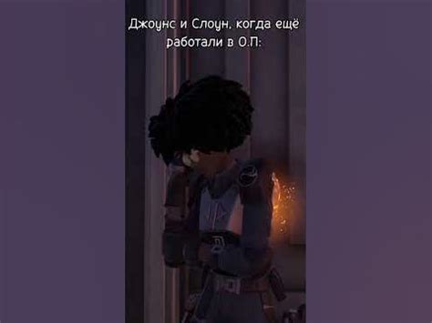 Джоунс Кейдж. #fortnite #фортнайт - YouTube