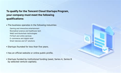 Tencent Cloud Startup Program Tencent Cloud