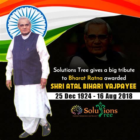 Solutions Tree Solutions Tree Gives A Big Tribute To Facebook