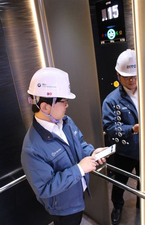 오티스 ‘커넥티드 디지털 생태계 구축으로 서비스 트랜스포메이션 본격화 세계일보