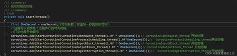 游戏开发者的操作系统课设的正确打开方式 unity3d unity完成操作系统 csdn博客