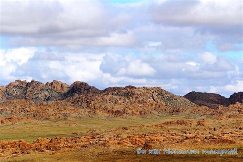 Бага газрын чулуу Дундговь аймаг Дэлгэрцогт сум Narkhuu Enkhbold Flickr