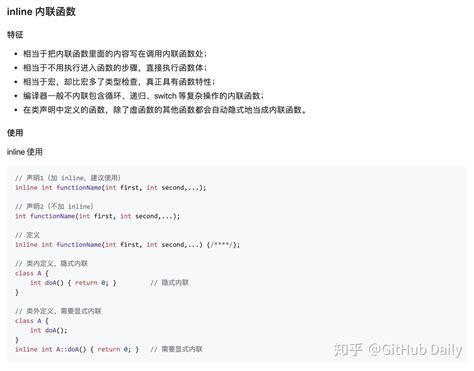 一个 Github 项目,帮你搞定 Cc 面试! 知乎 一个 Github 项目,帮你搞定 Cc 面试! 知乎