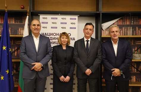 Национално обединение на десницата с номер 7 на изборите на 14 ноември Републиканци за България