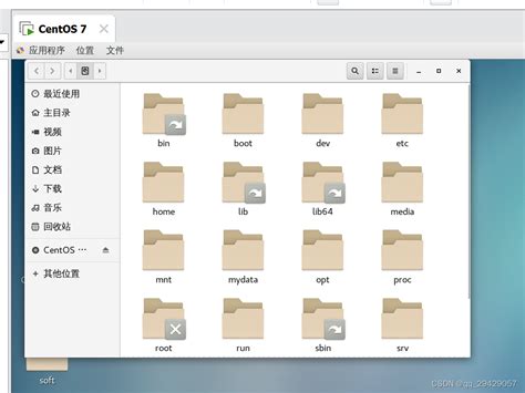 Vmware虚拟机centos图形化界面中，磁盘文件在哪打开vm虚拟磁盘文件怎么打开 Csdn博客