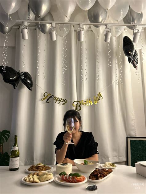 서울 생일파티 연말파티 하기 좋은 홍대파티룸 치어스페이스 네이버 블로그