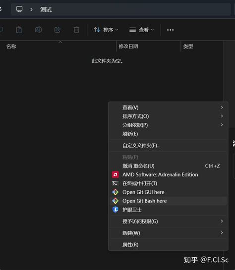 简单的关于项目在Github上远程托管的小白入门 知乎