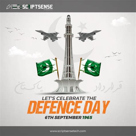 Scriptsense Technologies On Linkedin Defenceday Nationfirst Pakarmy Patriotism Scriptsensetech