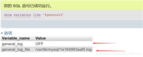 Phpmyadmin 481后台文件包含漏洞getshell的几种姿势phpmyadmin 481 Getshell Csdn博客