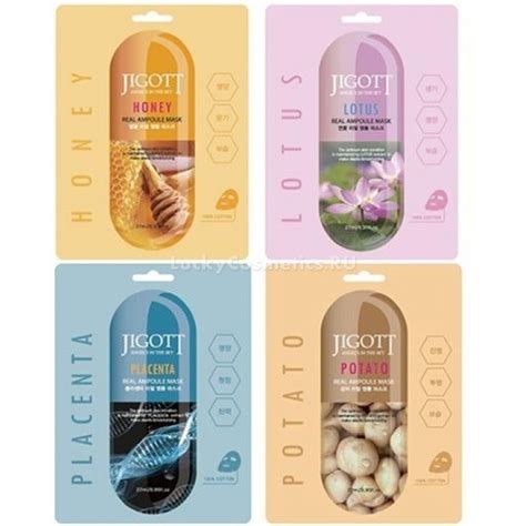Тканевая маска Jigott Real Ampoule Mask: отзывы, инструкция, состав