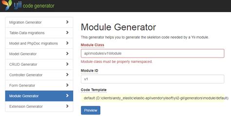 Php Yii2 Module Class Must Be Properly Namespaced Stack Overflow