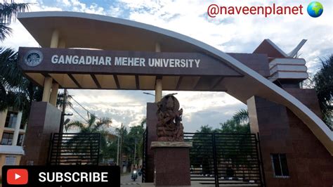 Gangadhar Meher University Gmu Sambalpur Youtube