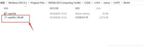 win10系统cuda10 0安装教程（for tensorflow2 0） cuda10 0下载 csdn博客