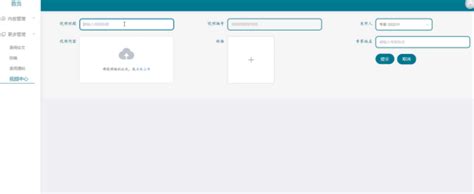 附源码 ssm学术会议管理系统设计与实现 毕业设计061504 学术会议管理系统结构 csdn博客