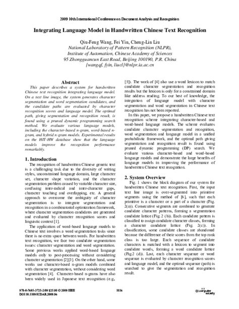 Pdf Integrating Language Model In Handwritten Chinese Text Recognition
