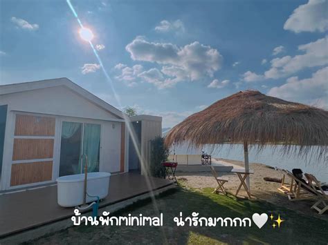 เที่ยวสุพรรณฯ แต่ฟีลเมืองนอก แกลเลอรีที่โพสต์โดย Emmas Gallery Lemon8