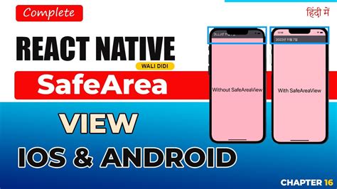 🔥safearea View In React Native Ios Android In Hindi 2024 🚀 Youtube