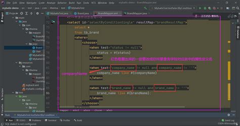 【javaweb学习报错集（一）】reflectionexceptionthere Is No Getter For Property