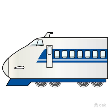 新幹線 いらすとや 272097 新幹線 いらすとや