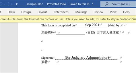 Doc To Pdf With Unexpected Dotted Line · Issue 76 · Cognidoxofficetopdf · Github