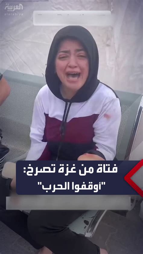 عذرا، لقد تم حذف هذا الخبر من قبل المصدر